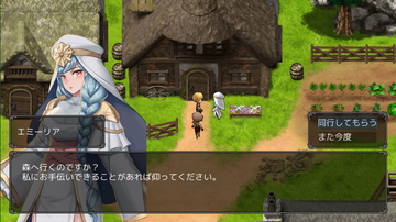 RPG Maker Official Store