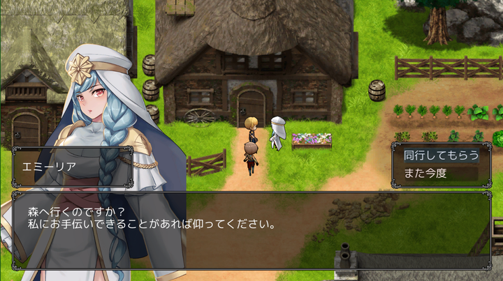 【公式】RPGツクールストア | RPG Maker Official Store