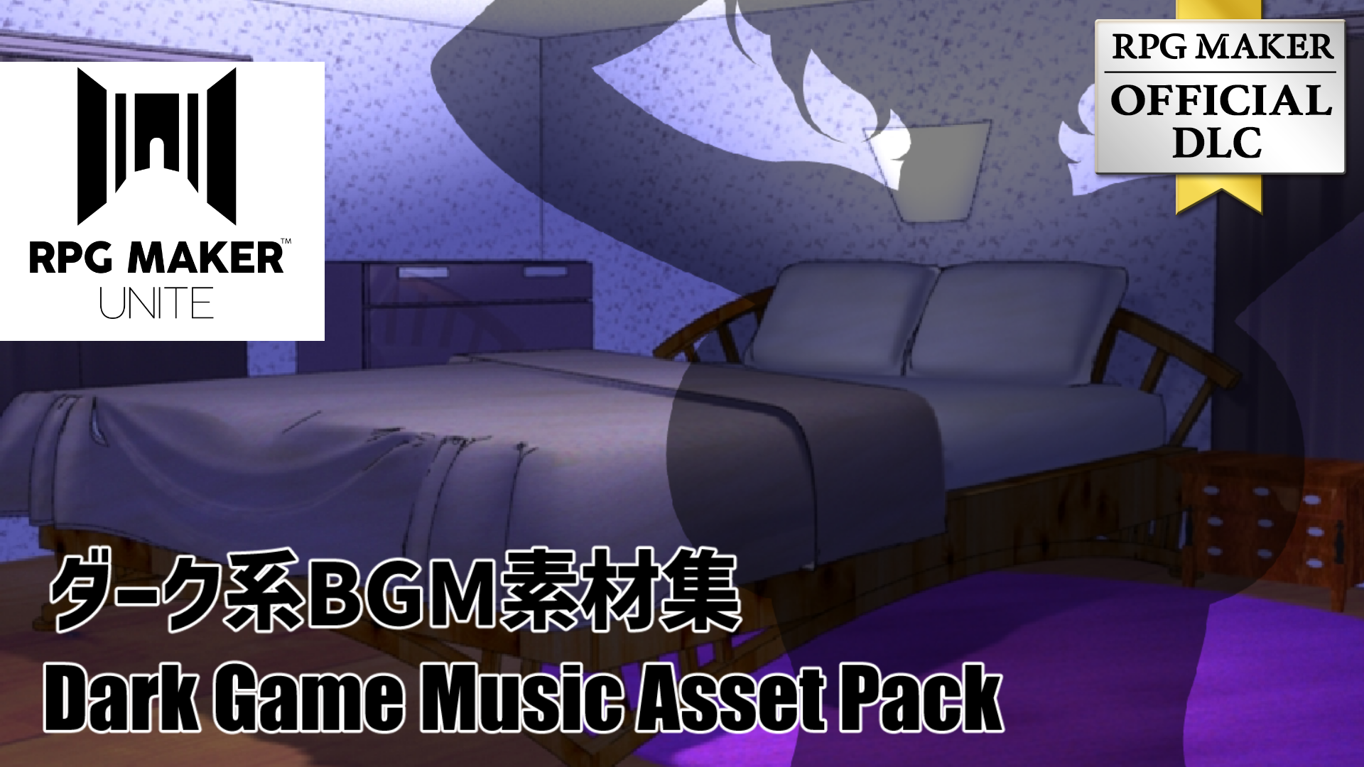 Dark Game Music Asset Pack - RPG MAKER UNITE | RPG Maker Official Store