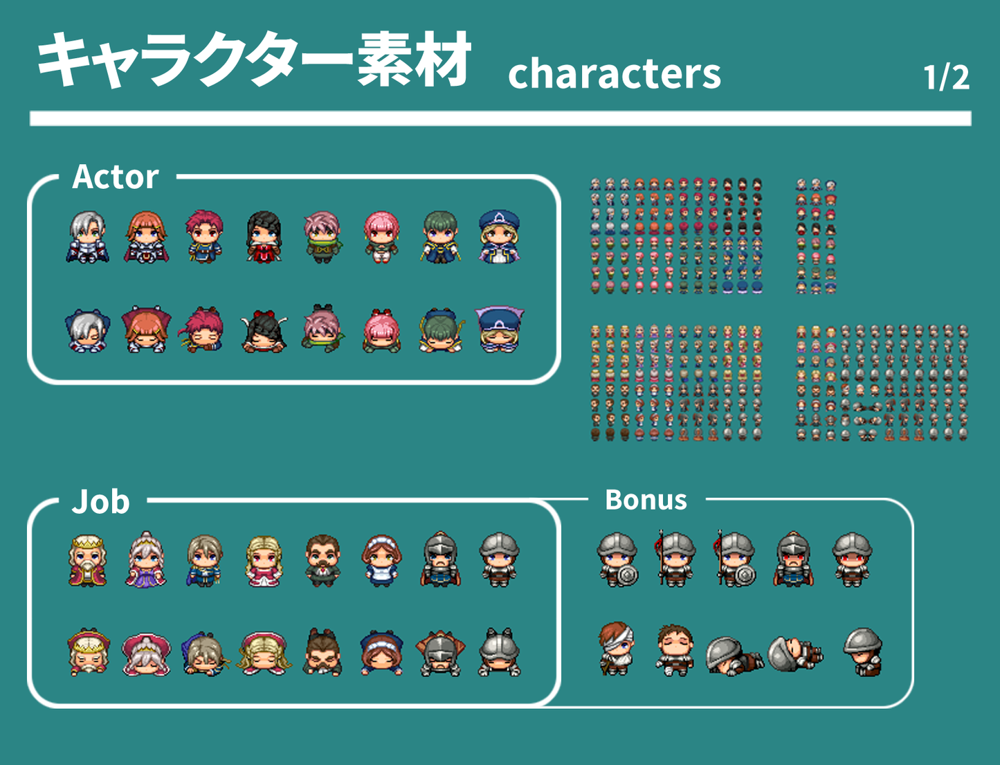 REFMAP Fantasy Character Pack 2 - RPG Maker MZ | RPG Maker Official Store