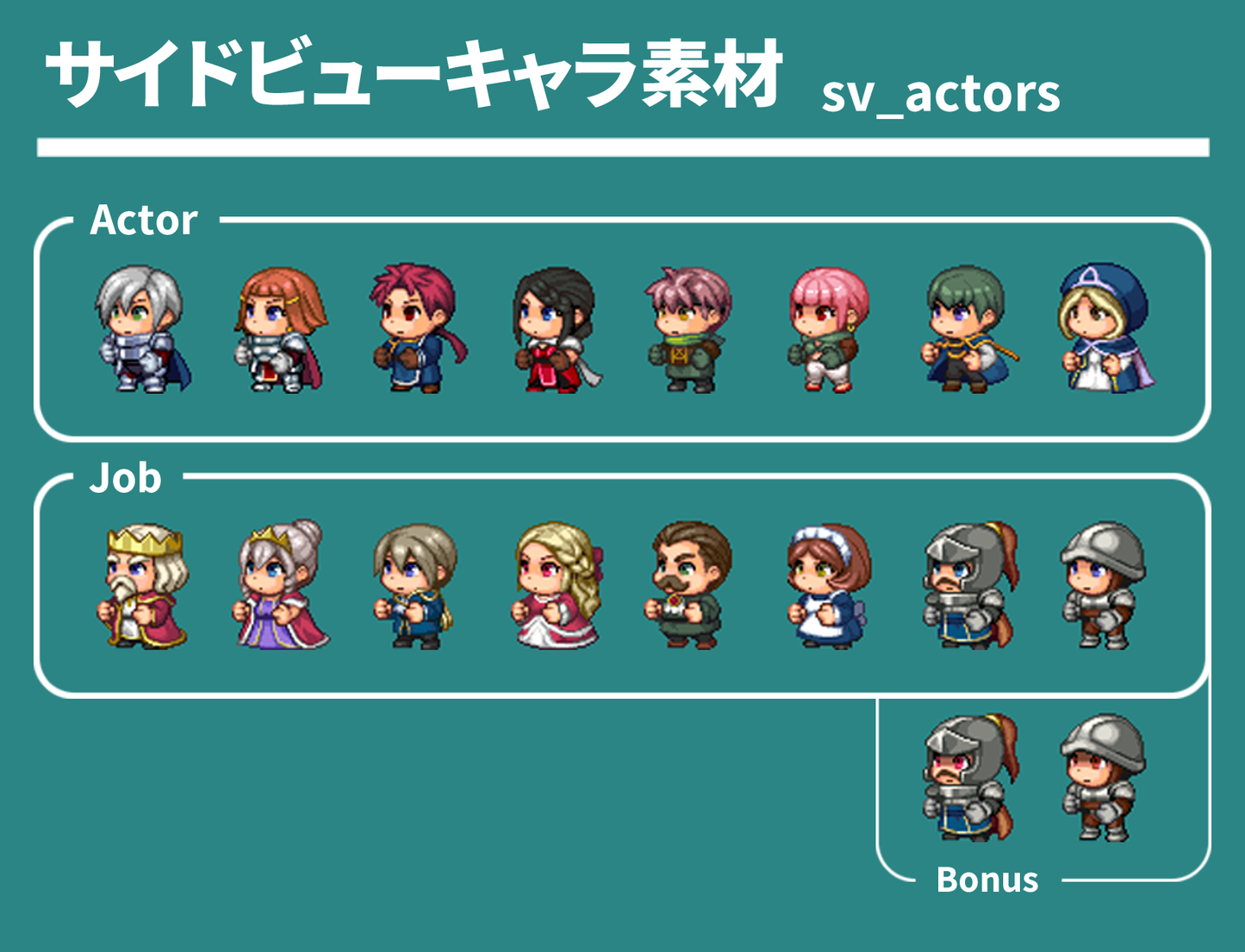 REFMAP Fantasy Character Pack 2 - RPG Maker MZ | RPG Maker Official Store