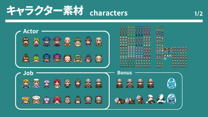 REFMAP Fantasy Character Pack 4 - RPG Maker MZ | RPG Maker Official Store