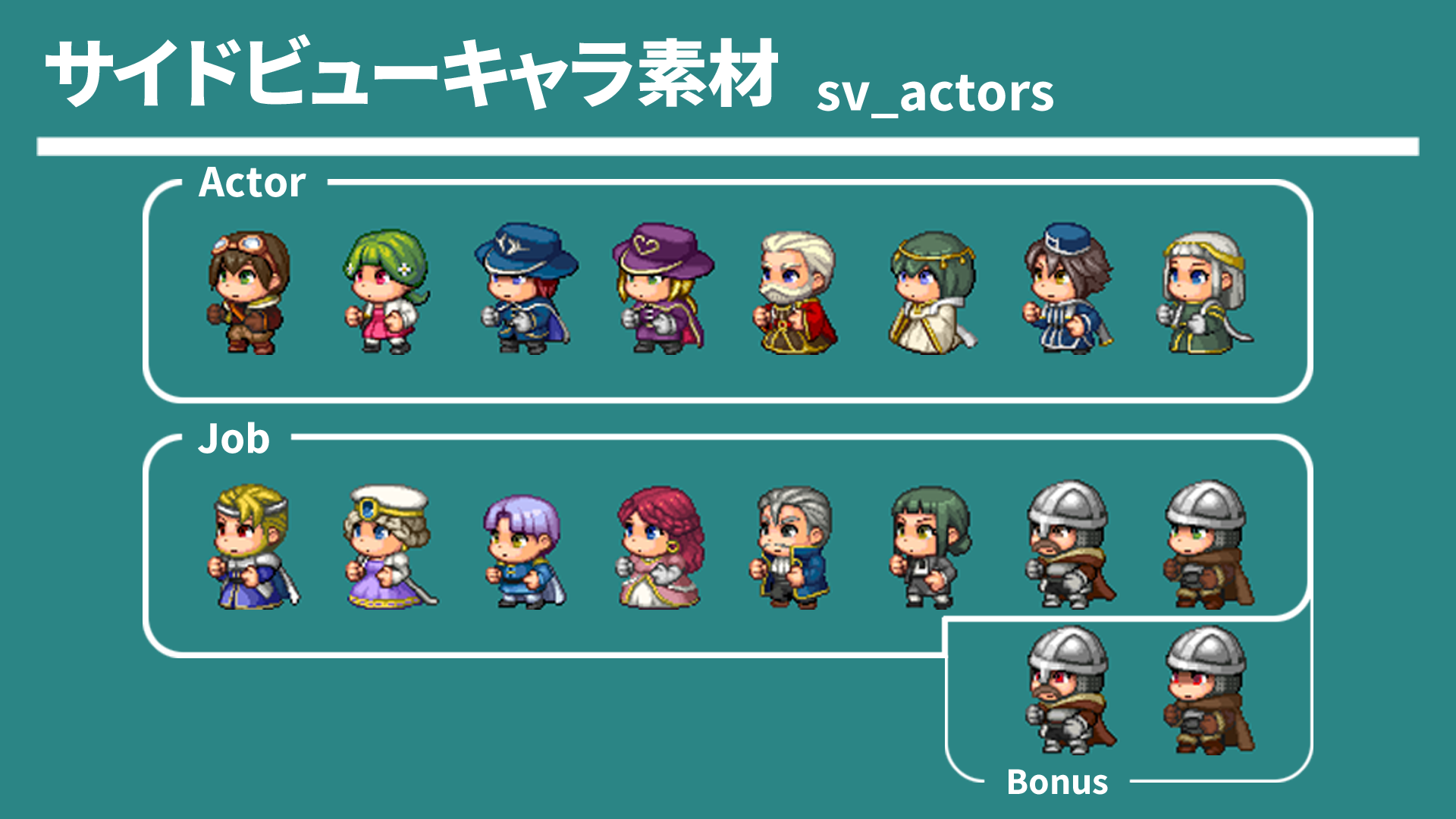 REFMAP Fantasy Character Pack 4 - RPG Maker MZ | RPG Maker Official Store
