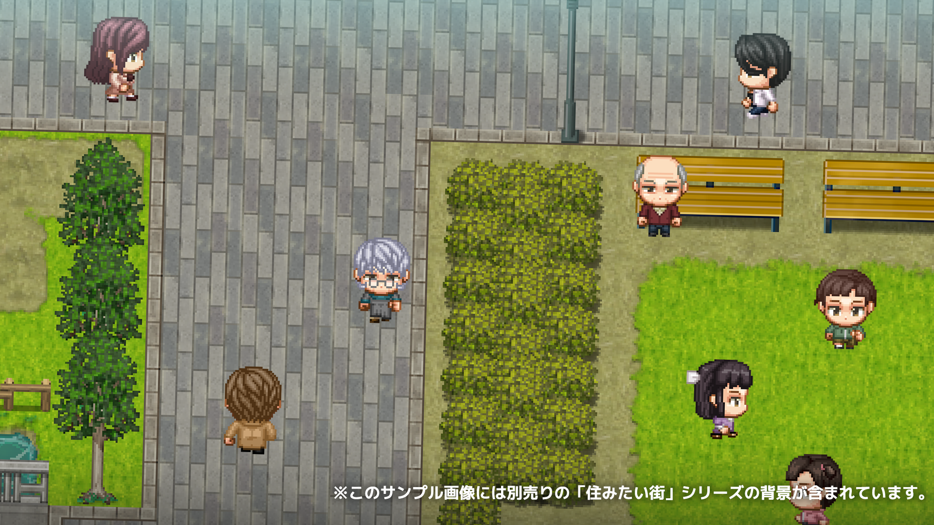 SERIALGAMES LivingGoodCity Japanese City NPC SET 1 - RPG Maker MZ | RPG ...
