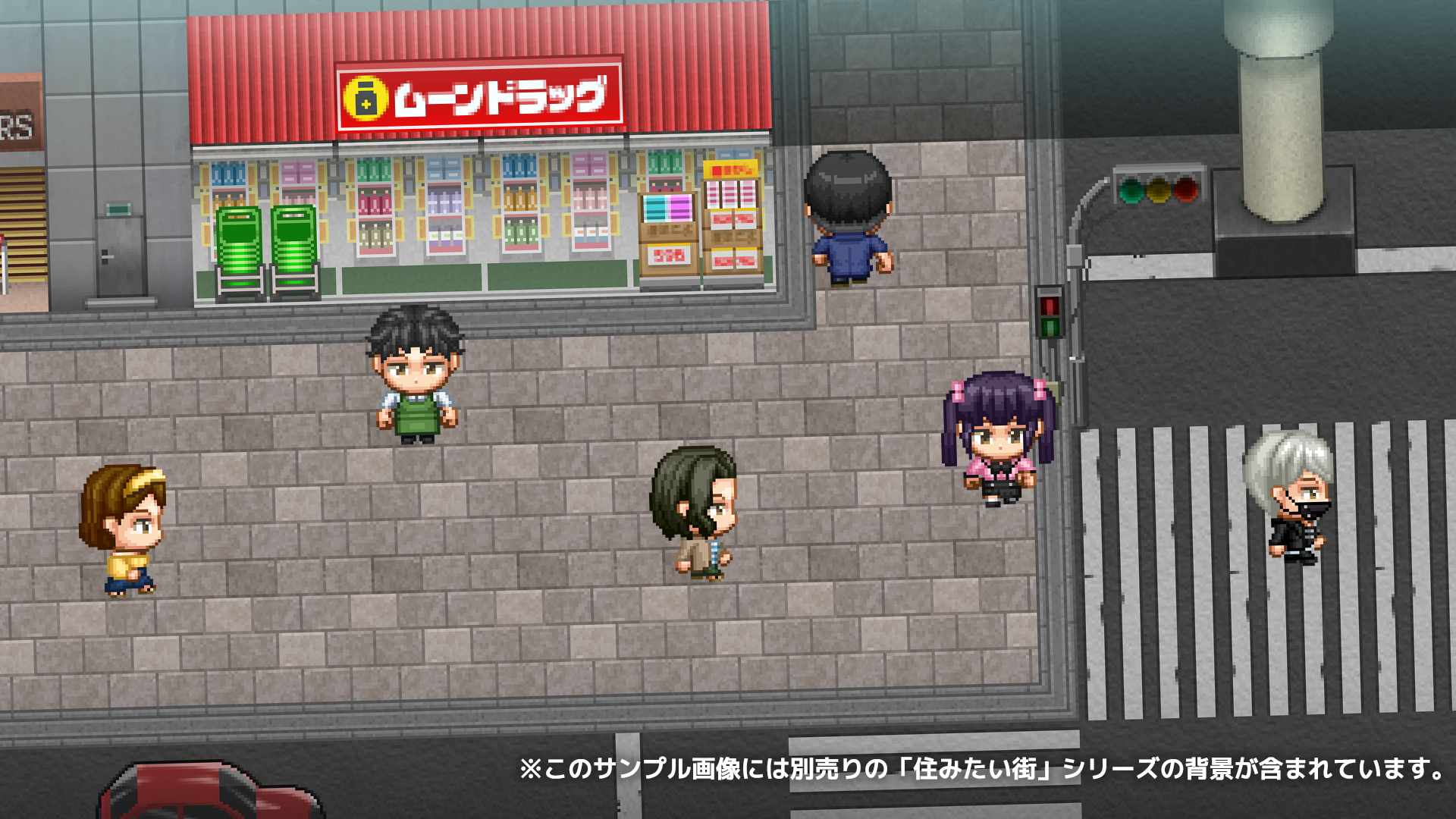 SERIALGAMES LivingGoodCity Japanese City NPC SET 1 - RPG Maker MZ | RPG ...