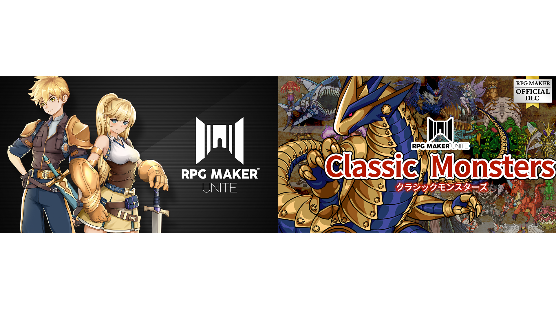 Bundle | RPG MAKER UNITE & Classic Monsters | RPG Maker Official Store