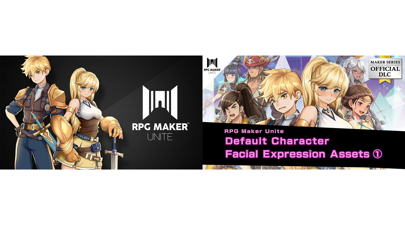RPG MAKER UNITE |【公式】RPGツクールストア